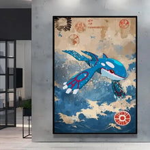 Poster Peinture Pokémon Nature Évoli– Enjouet